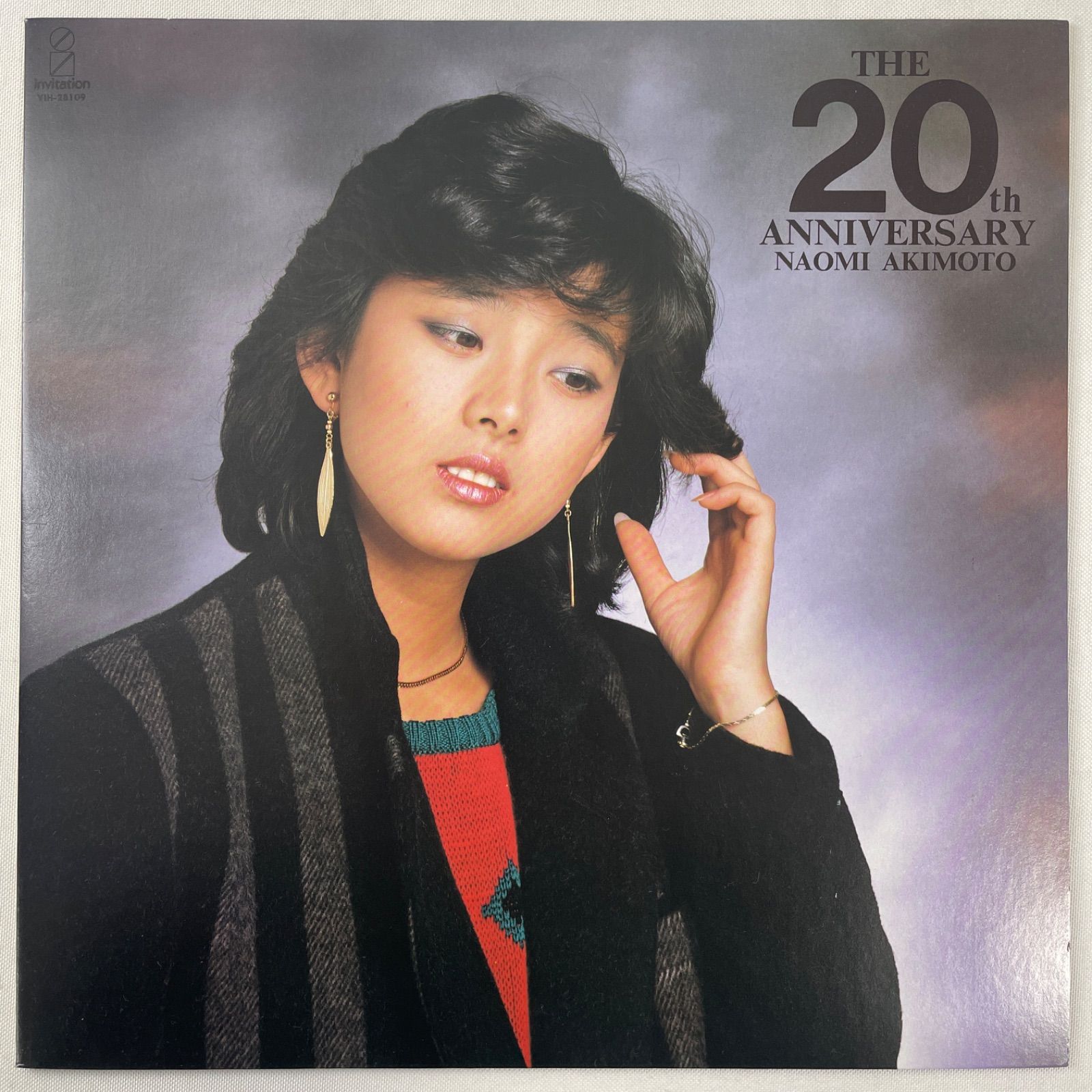 【秋本奈緒美 – The 20th Anniversary】12" LP レコード インサート付き Naomi Akimoto Fusion ...