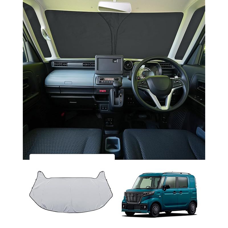 【GAFAT】スズキ スペーシアベース MK33V型 2代目 2022年モデル~現行 新型 2024年改良バージョン 専用 スペーシアベース 車用サンシェード フロントガラス用 コーナー ...