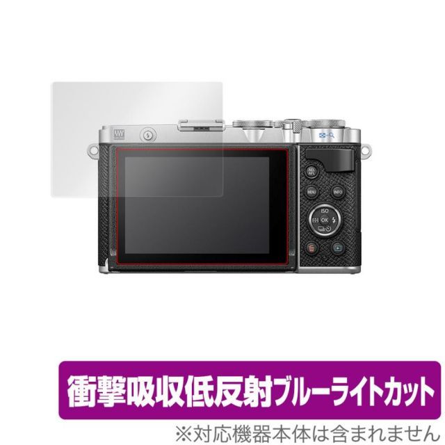 OLYMPUS PEN E-P7 E-PL10 E-PL9 保護 フィルム OverLay Absorber for オリンパスデジタルカメラ ...