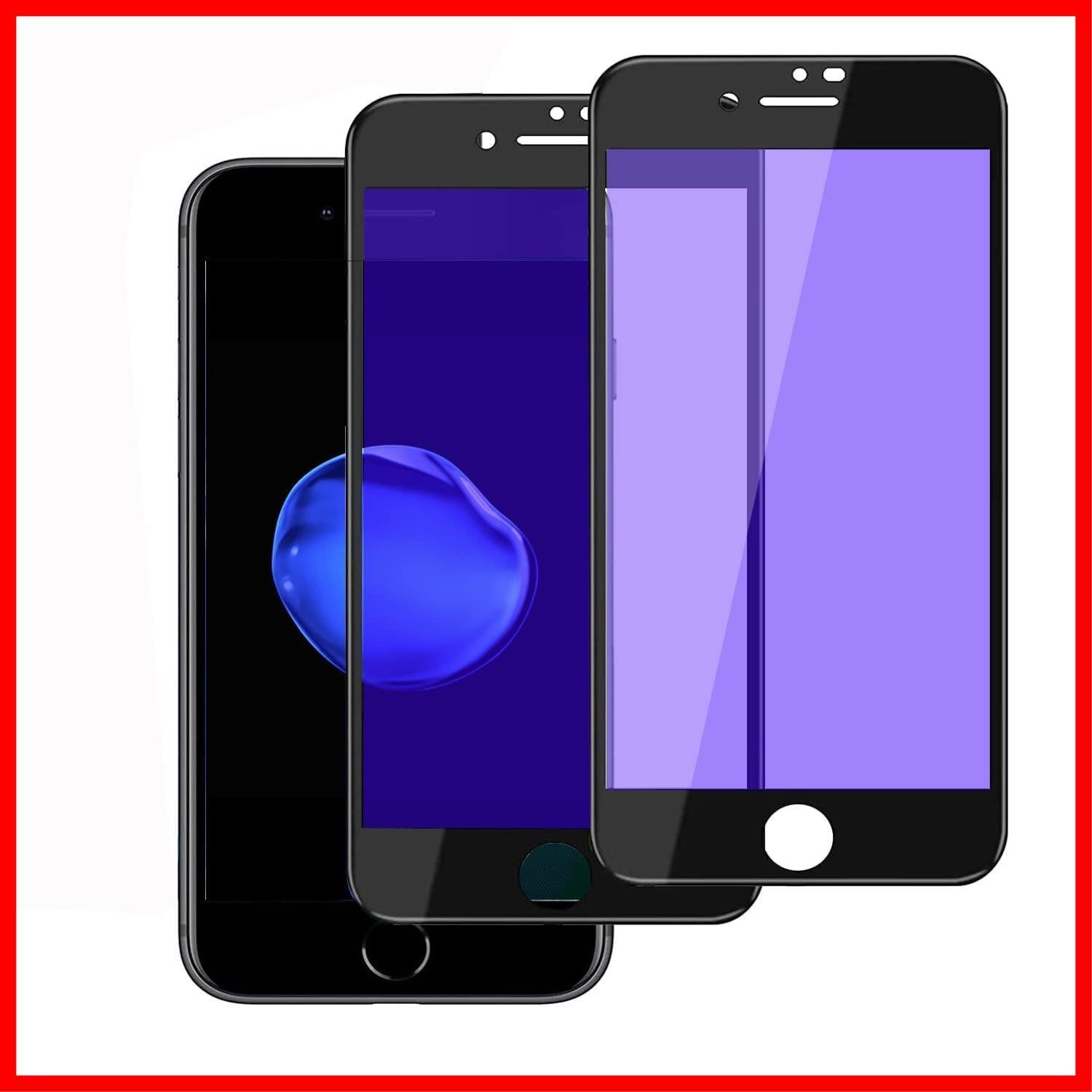 【在庫限定】ガラスフィルム iPhone7Plus 【ブルーライトカット】iPhone8Plus フィルム 目の疲れ軽減 フィルム 、高透過率/硬度9H/指紋防止/自動吸着/飛散防止 ...