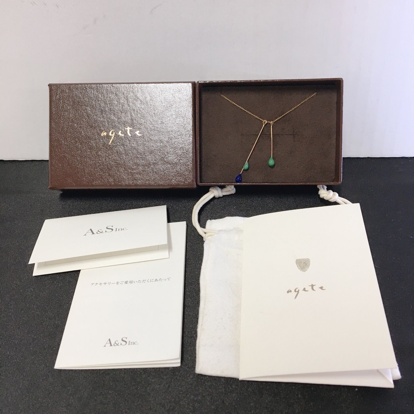 【箱付き美品】agete アガット ネックレス GF アメリカ産 取り扱い説明書 販売証明書付属 - マカセル 中古アパレルショップ👕 - メルカリ