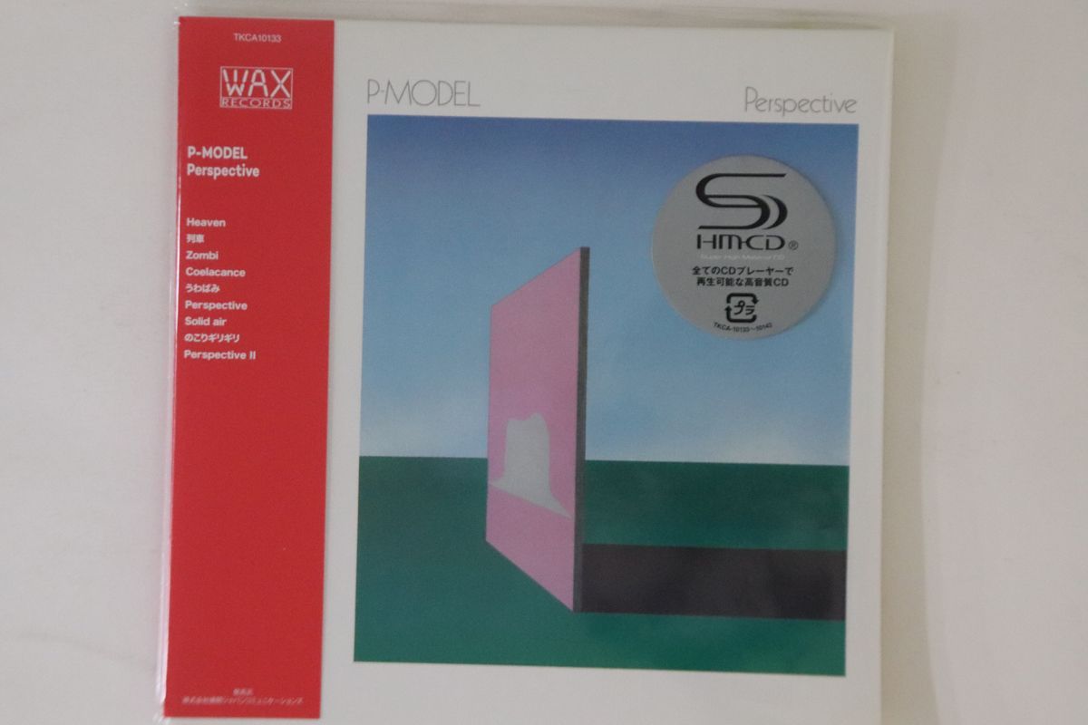 CD P-model Perspective (紙ジャケット仕様) TKCA10133 WAX 紙ジャケ /00110 - メルカリ