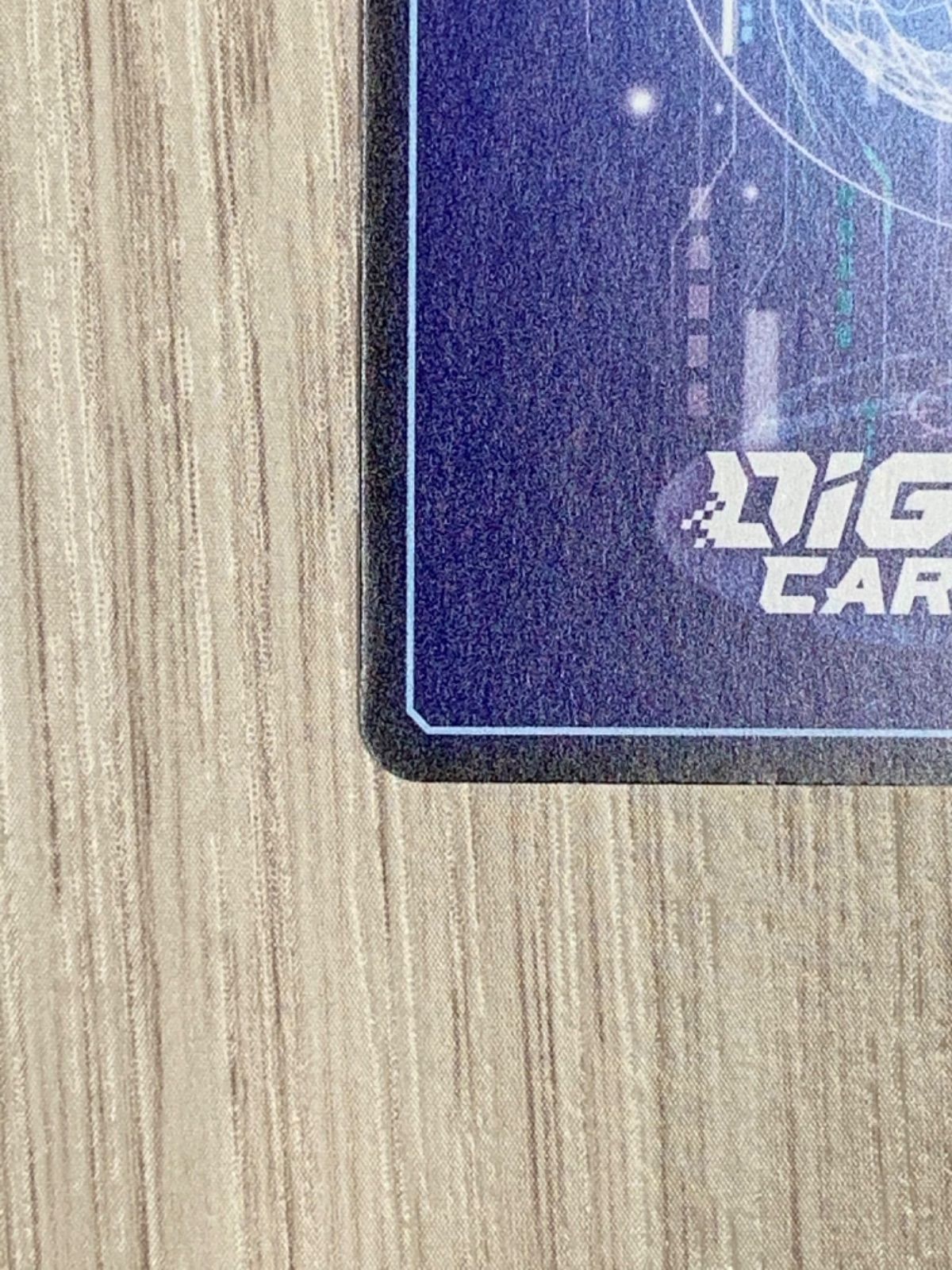 デジモンカードゲーム パタモン SR BT14-033 - メルカリ