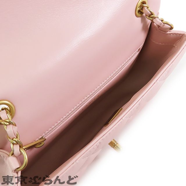 シャネル CHANEL ミニ マトラッセ ハートチャーム チェーン シャネル CHANEL ミニ マトラッセ ハートチャーム チェーン