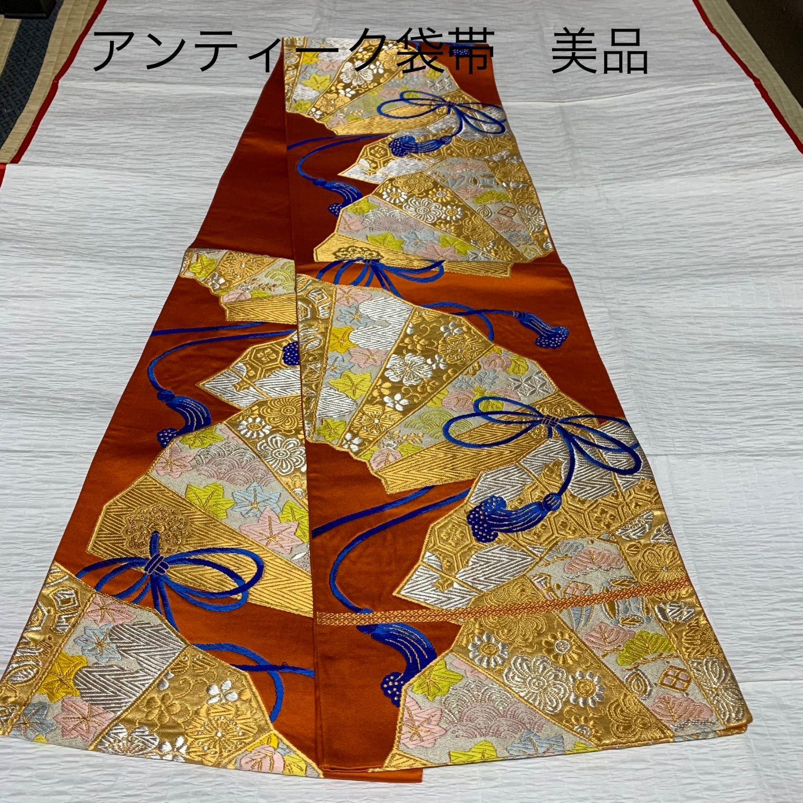 高級袋帯 六通柄 着用可 アンティーク袋帯 正絹 振袖用 美品 o211 - メルカリ
