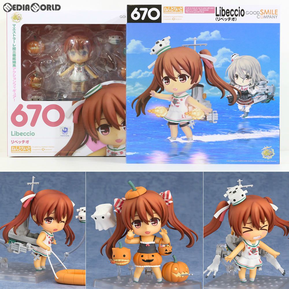 GOODSMILE ONLINE SHOP限定特典付属 ねんどろいど 670 Libeccio(リベッチオ) 艦隊これくしょん -艦これ ...