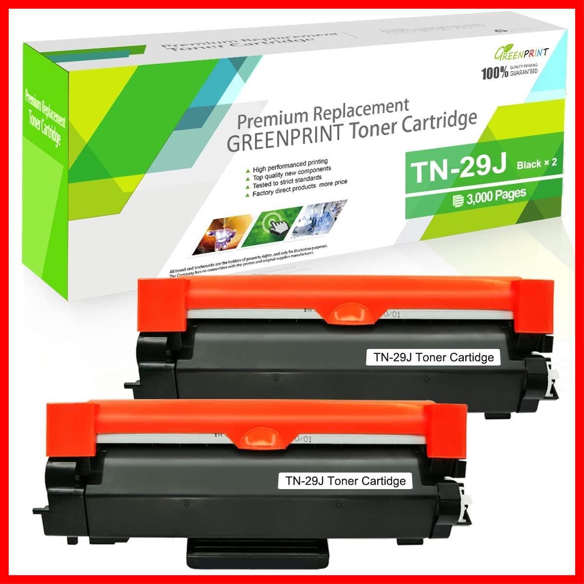 【早発送】互換トナーカートリッジ -29 29 黒色2本 G 3000ページ 対応機種 レーザープリンタ L-L2330、L-L2370、L ...
