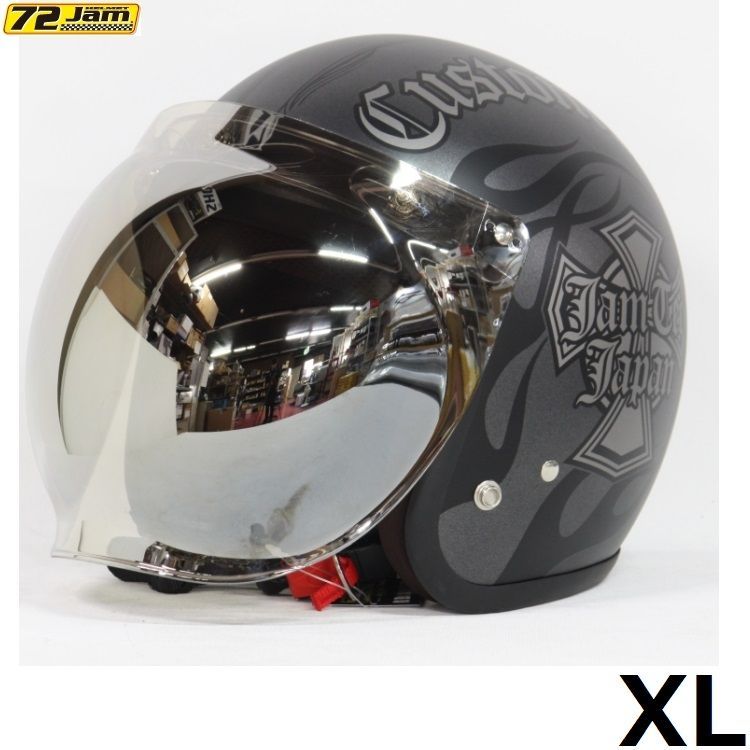 バブルシールド(シルバーミラー)付 72JAM JJ-31L New Cross ニュークロス グレー JETヘルメット XLサイズ(60～62cm未満) - メルカリ