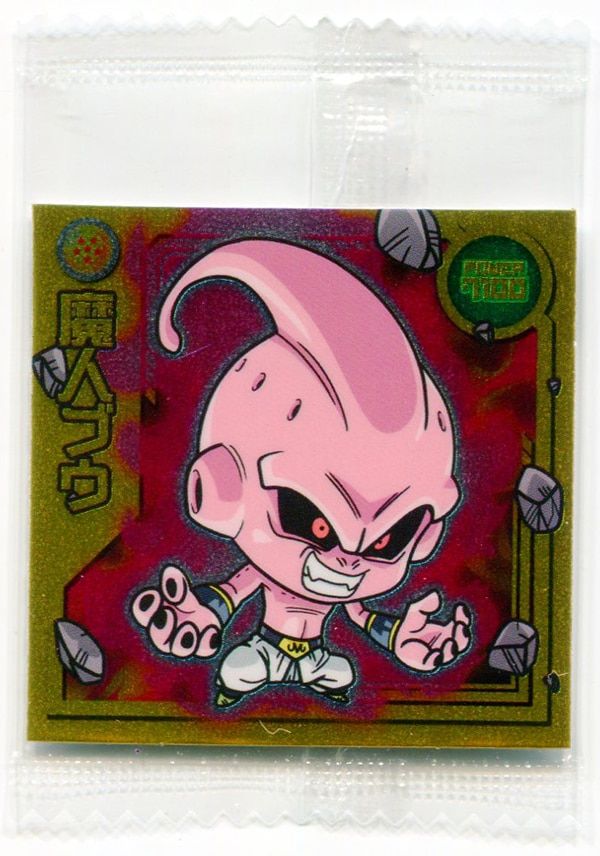 バンダイ 超戦士シールウエハースZ W4弾 宇宙の猛者たち/2393412 魔人ブウ(純粋/SR) W4-20 - メルカリ