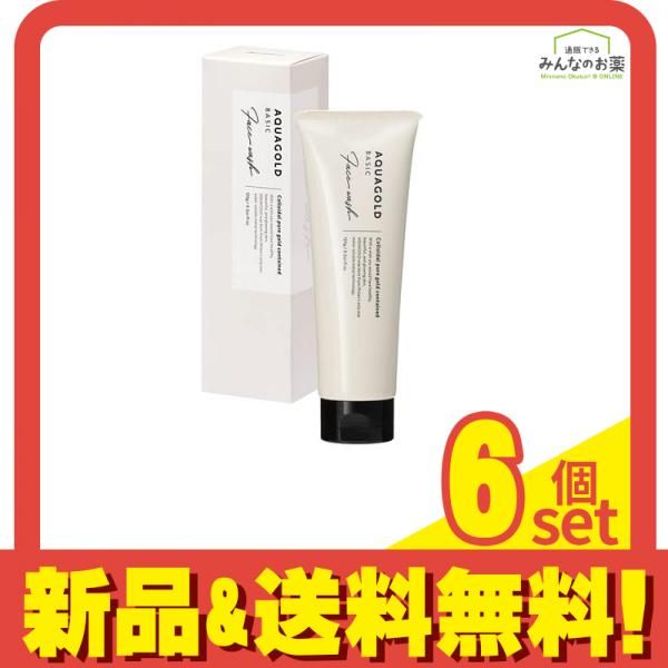 ファイテン アクアゴールド フェイスウォッシュb 120g 6個セット