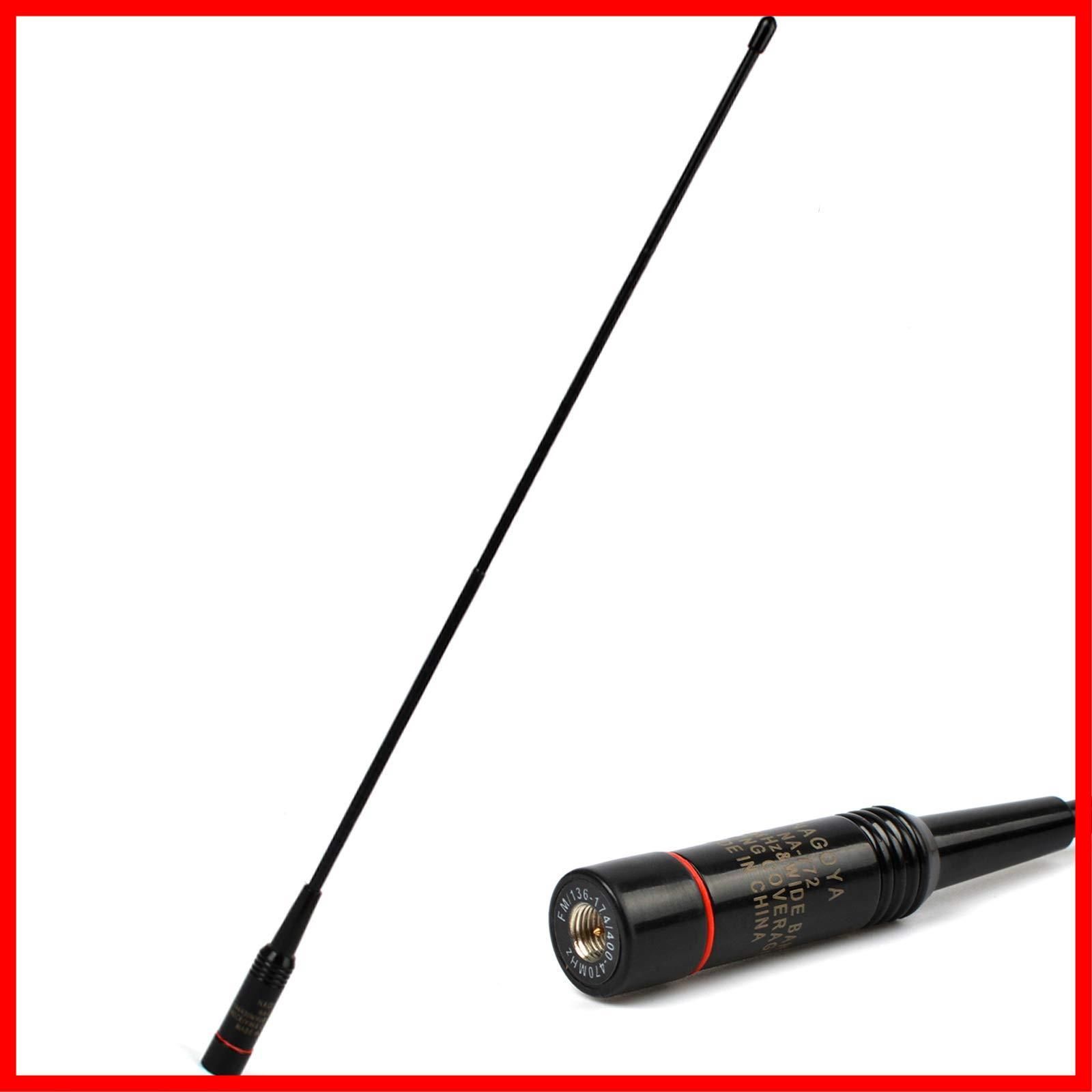 FT-70D / / / / / / FT-60 FT-2D FT1XD VX-8D VX-6 VX-3 YAESU､ICOM対応 SMAP型 無線アンテナ 用 フレキシブル 144 ...