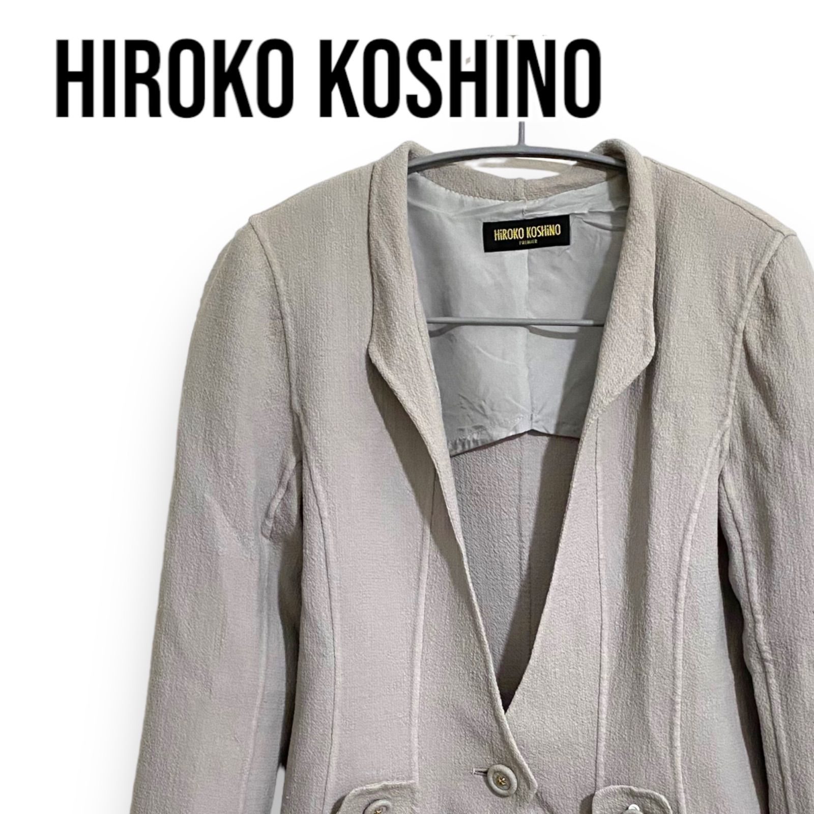 【新品未使用品】HIROKO KOSHINO ヒロココシノ テーラドジャケット ソフトジャケット ウール オケージョン オフィス カジュアル長袖 ベルト ボタン グレー レディース 38 ...