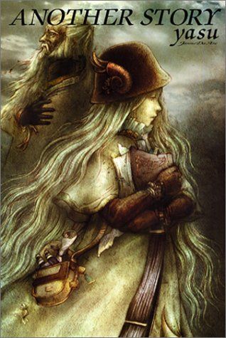 ANOTHER STORY／yasu（ジャンヌダルク） - メルカリ