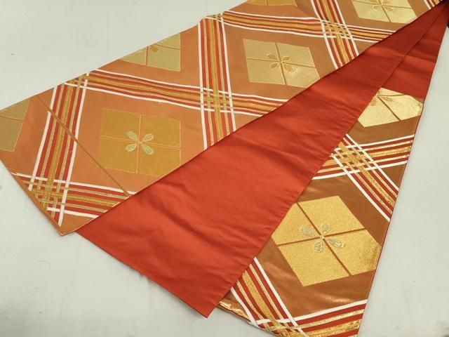 平和屋着物●西陣　河合美術織物謹製　六通柄袋帯　菱文　金糸　正絹　逸品　DAAT7702ob 平和屋着物○西陣 河合美術織物謹製 六通柄袋帯 菱文 金糸 正絹 逸品