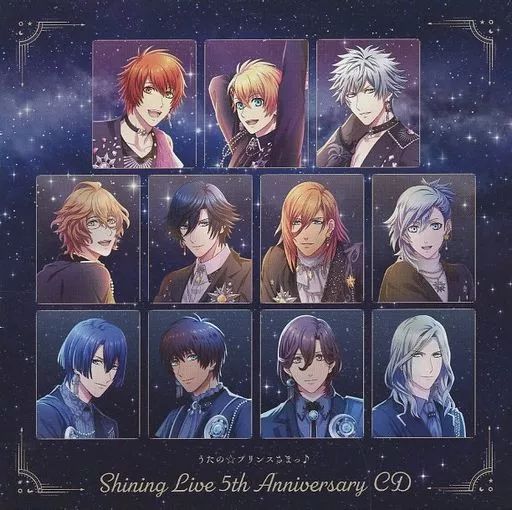 【中古】アニメ系CD うたの☆プリンスさまっ♪ Shining Live 5th Anniversary CD[通常盤(通常仕様)] - メルカリ