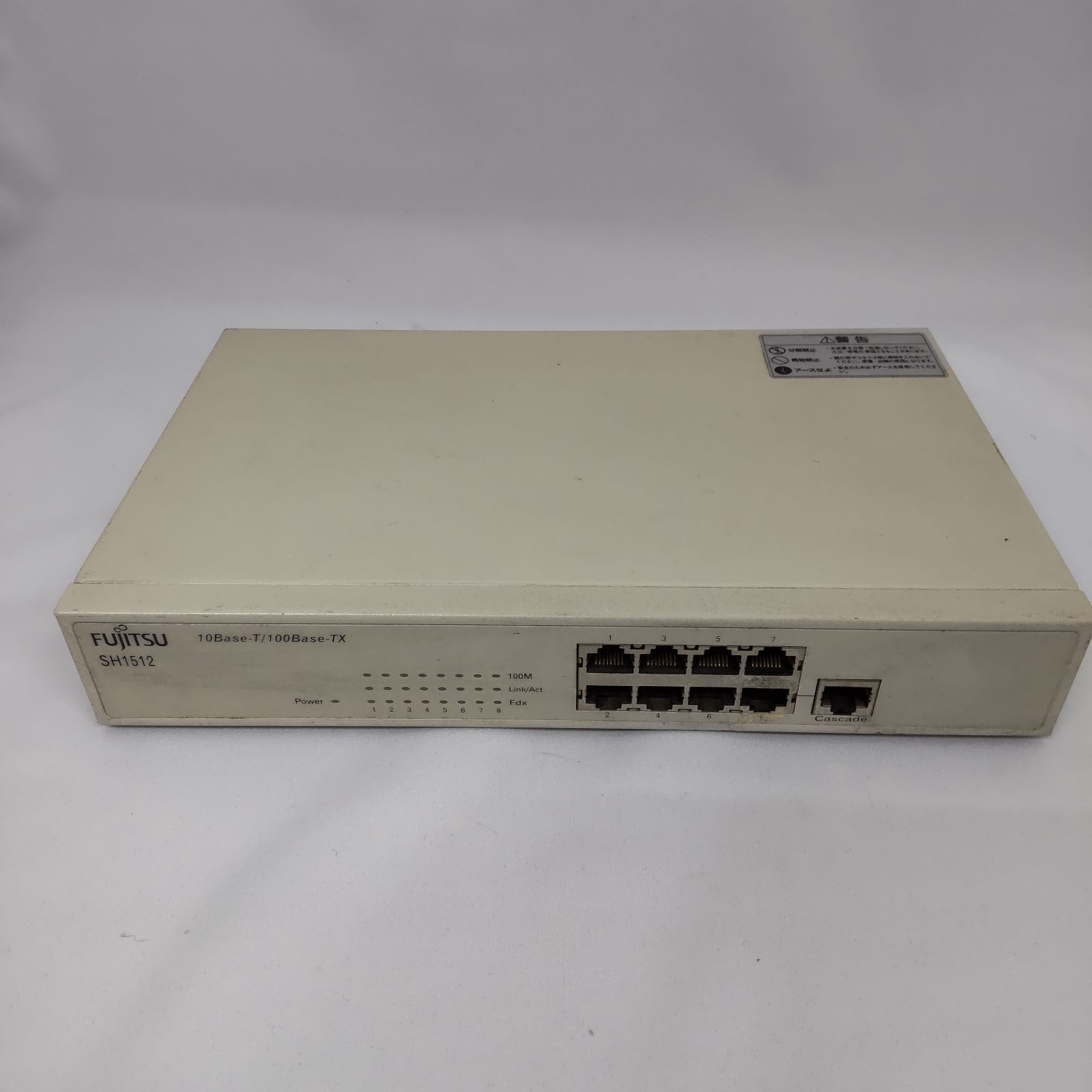 【FUJITSU】富士通 SH1512 通電 中古品 - メルカリ