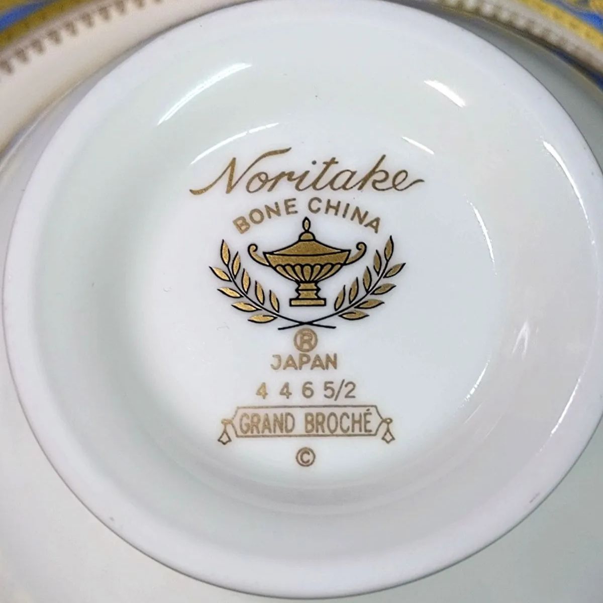 美品】ノリタケ グランブロシェ カップ&ソーサー ペア ボーン 美品】ノリタケ グランブロシェ カップ&ソーサー ペア ボーン