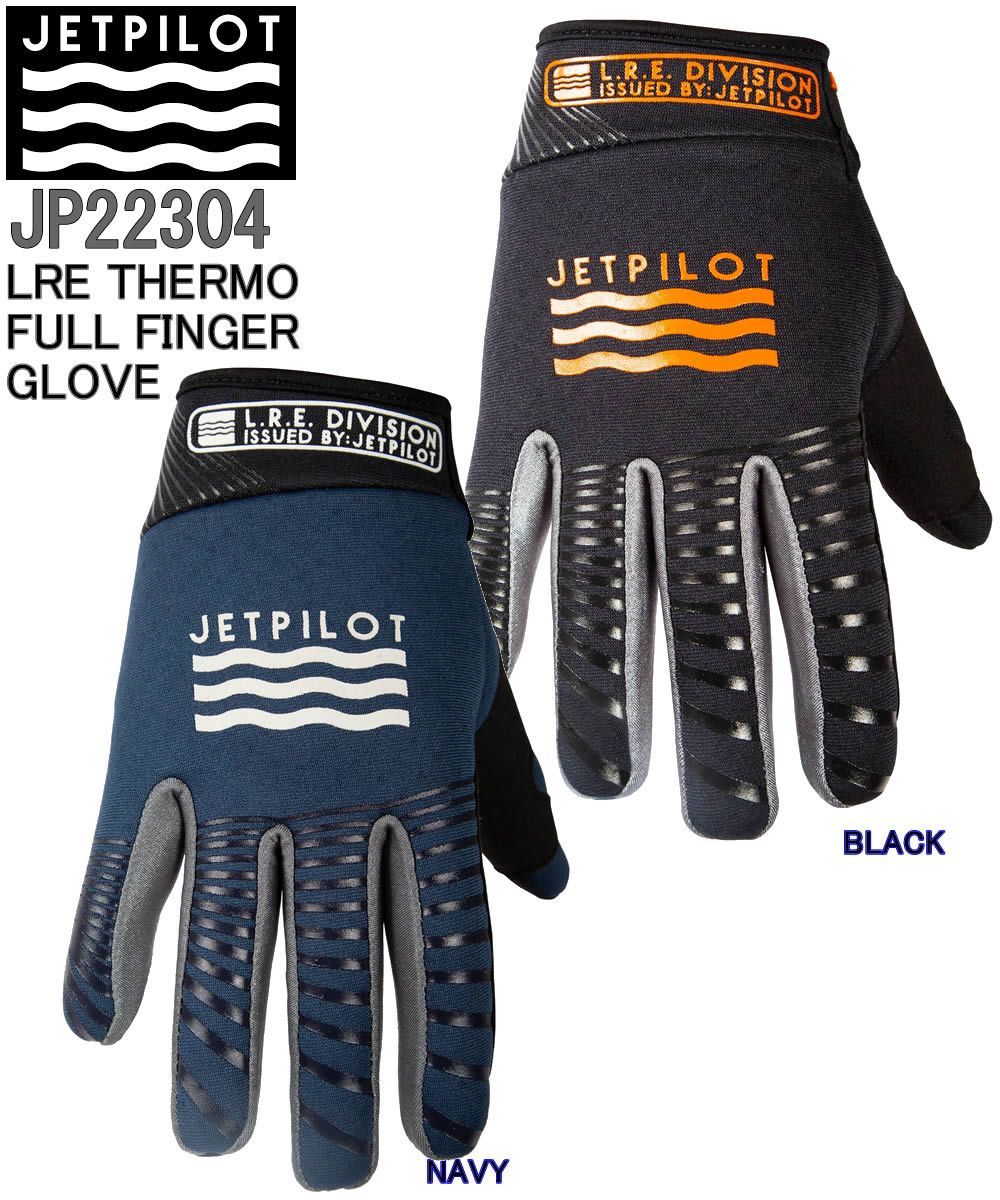 JET PILOT JP22304 LRE THERMO FULL FINGER GLOVE ジェットパイロット サーモフルフィンガーグローブ ...