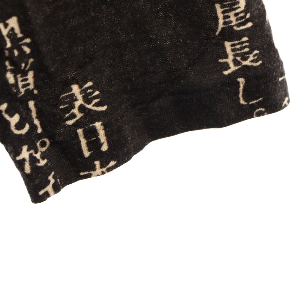 Yohji Yamamoto POUR HOMME (ヨウジヤマモト プールオム) 19AW Yohji Yamamoto POUR HOMME (ヨウジヤマモト プールオム) 19AW