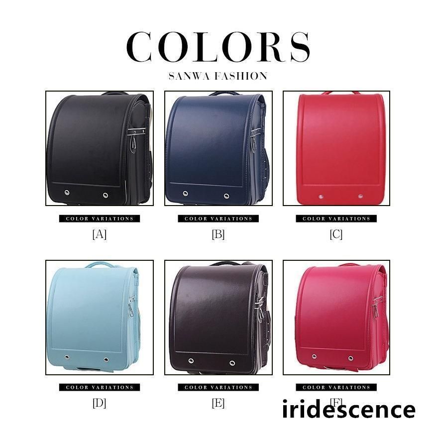 ランドセル キッズ 子供 A4対応 大容量 型落ち PU 通気 撥水 耐久 上質