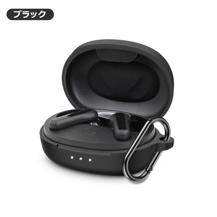DENON 忙しい PerL / PerL Pro シリコン ケース カラビナ付き 計 DENON 忙しい PerL / PerL Pro シリコン ケース カラビナ付き 計