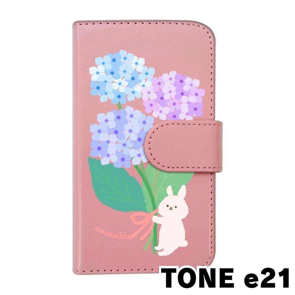【新品未使用】TONE e21 トーンe21 トーンモバイル スマホケース 手帳型 (色：ピンク×柄：うさぎと花束) moimoikka モイモイッカ 動物 あじさい アニマル カード収納 ...