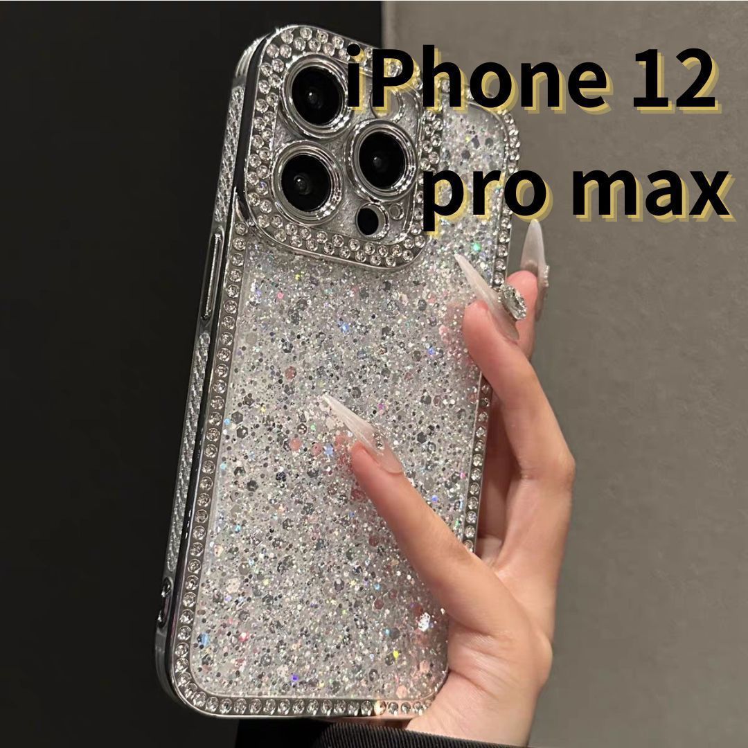 【SHOPS M】iPhone12 pro max シルバー スマホケース グリッター ラメ キラキラ ラインストーン おしゃれ かわいい E026 - メルカリ