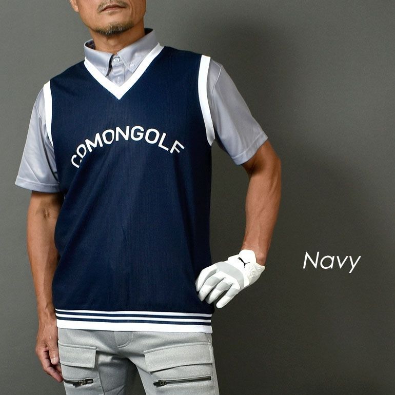 新品【COMONGOLF/コモンゴルフ】ドライストレッチVネックゴルフベスト/ネイビー(CG-BS302S)ゴルフウェア メンズ 春 秋 Vネック ベスト トップス スポーツウェア 大きい ...