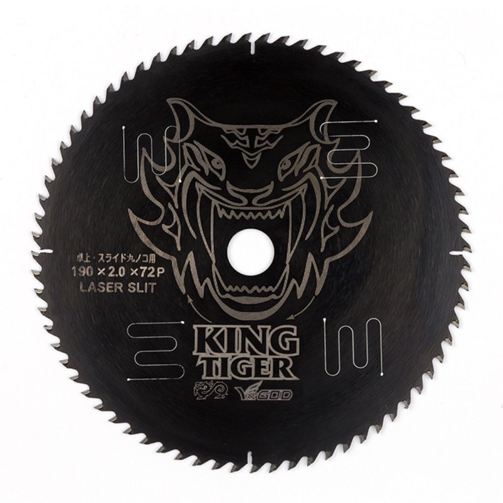 山真製鋸 Y's GOD Japan 木工用チップソー 卓上・スライドマルノコ用 キングタイガー 190mm×72P MAT-KT-190S 708331 新品 - メルカリ