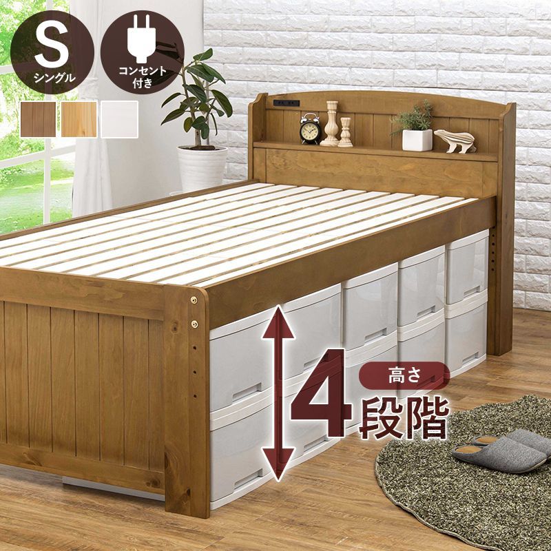 新品・3営業日で発送】TKG テイケイジイ 遠藤商事 TR 360型固定式