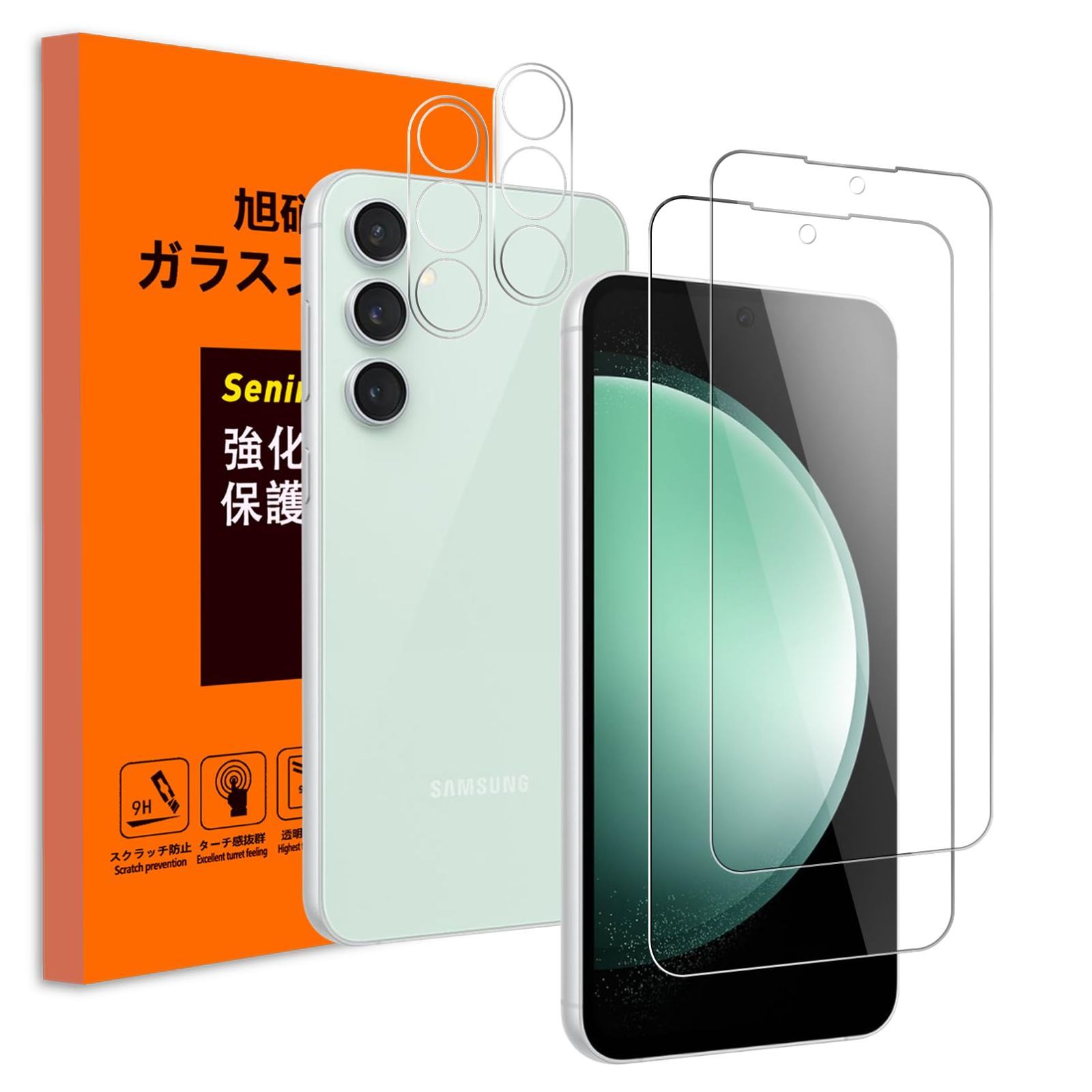 【在庫処分】seninhi Galaxy S23 FE ガラスフィルム（2枚） カメラフィルム（2枚） 【2+2枚セット-指紋認証対応】 対応 ...