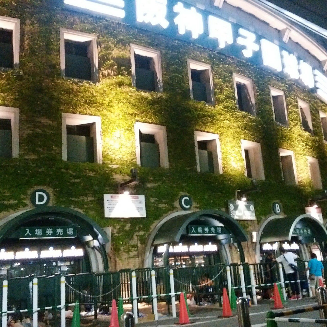 Jimmy shop - メルカリShops