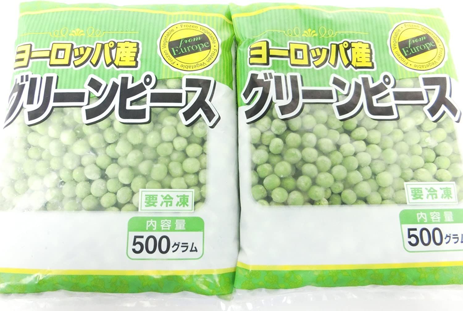 グリーンピース 1kg 500g×2p 冷凍・グリンピース【2p】・ メルカリshops