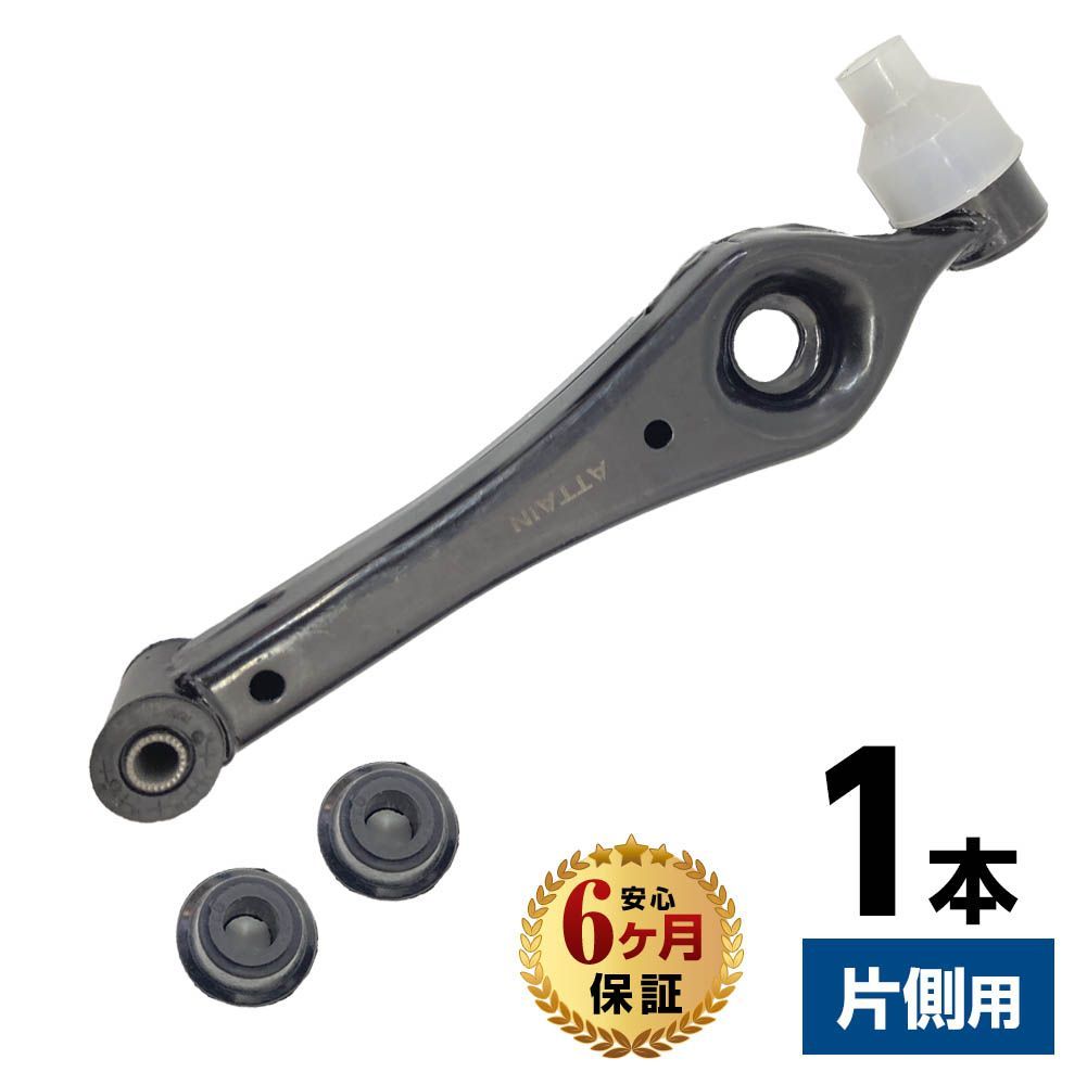 フロント ロアアーム コントロールアーム スズキ ワゴンR MC11S MC12S MC21S MC22S MA34S MA63S MA64S ...