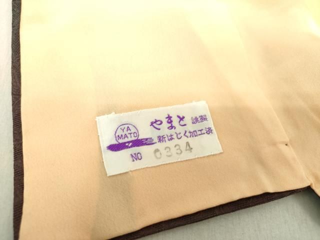 平和屋着物○上質な小紋 袷 花唐草紋紗 やまと誂製 正絹 逸品