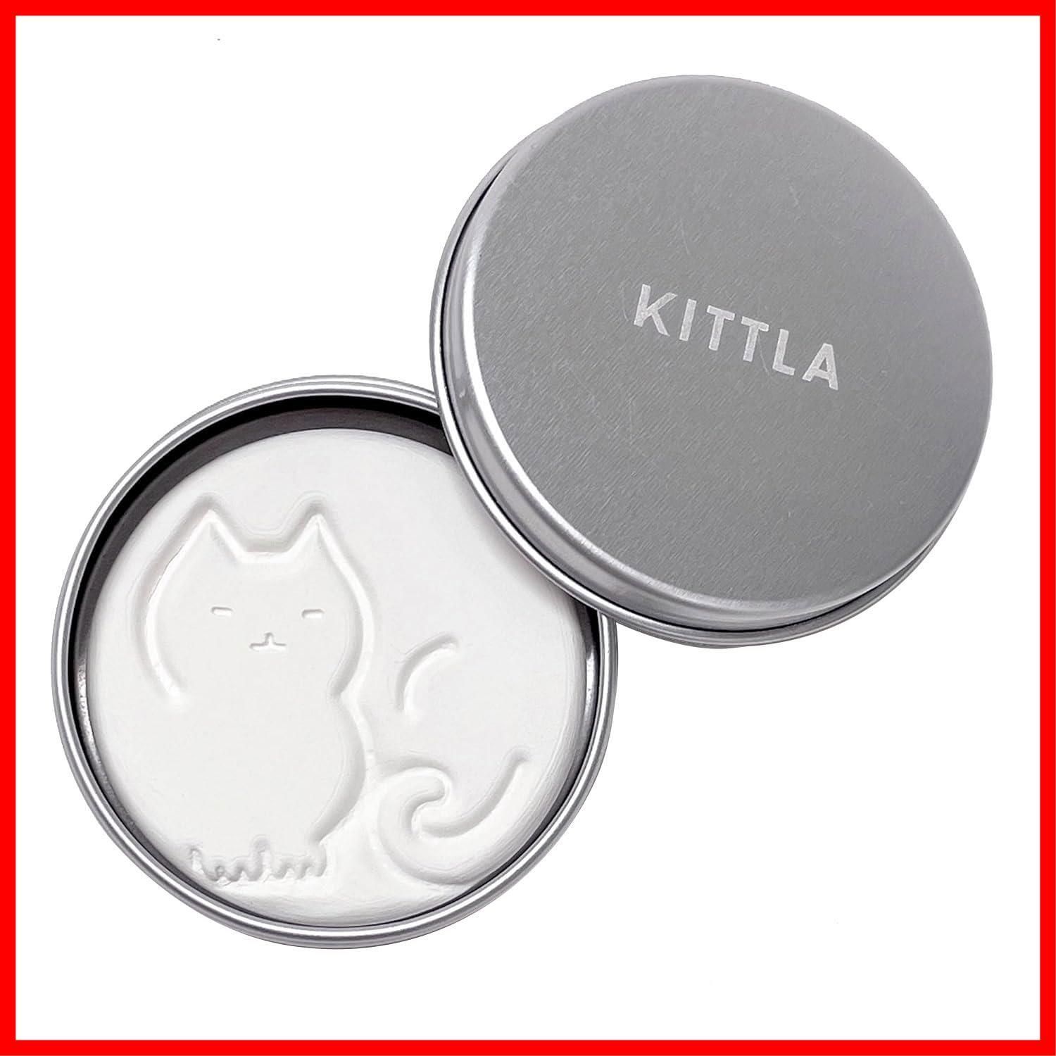 (香箱) 日本製 白雲陶器 瀬戸焼 ケース付き 缶 ねむりねこ 猫 アロマストーン KITTLA - メルカリ