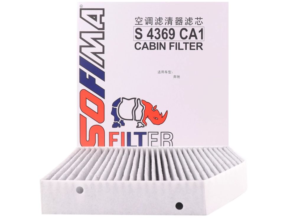 【SOFIMA ソフィマ】車内用 エアコンフィルター ベンツ BENZ 純正品番 A2058350147 A2058350047 ...