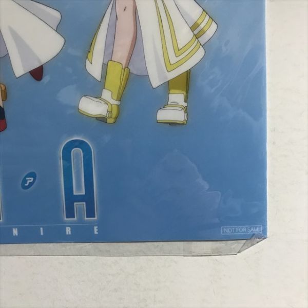 X900 未開封品 ARIA A3サイズ クリアポスター - メルカリ