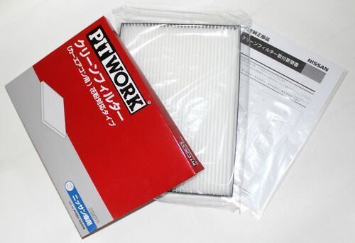 PITWORK ピットワーク クリーンフィルター ( エアコンフィルター ) 花粉対応タイプ NISSAN 日産 CARAVAN キャラバン 【E25/01.05〜次モデル】 | エアクリーン ...