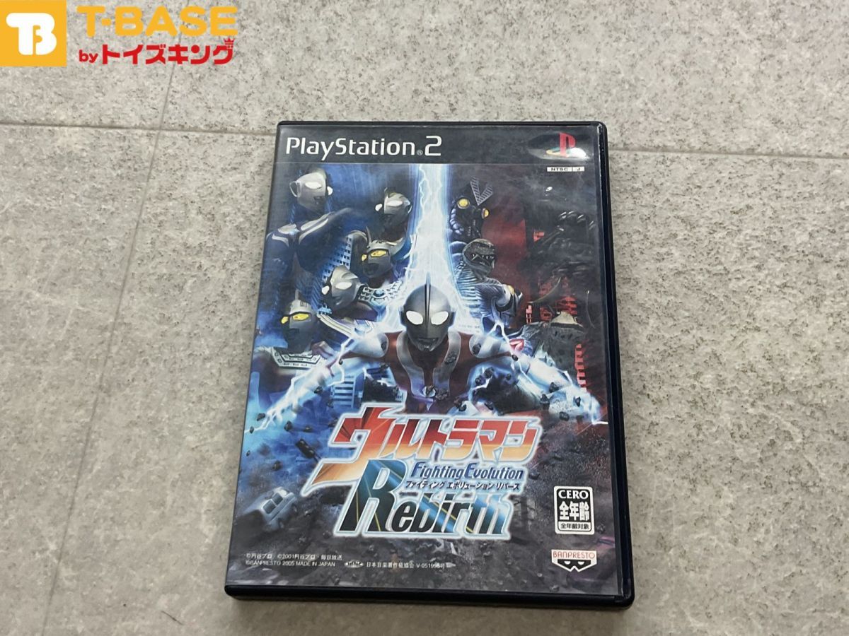 説明書欠品 PlayStation2/プレイステーション2/プレステ2/PS2 BANDAI バンダイウルトラマン Fighting Evolution Rebirth ソフト/ - メルカリ