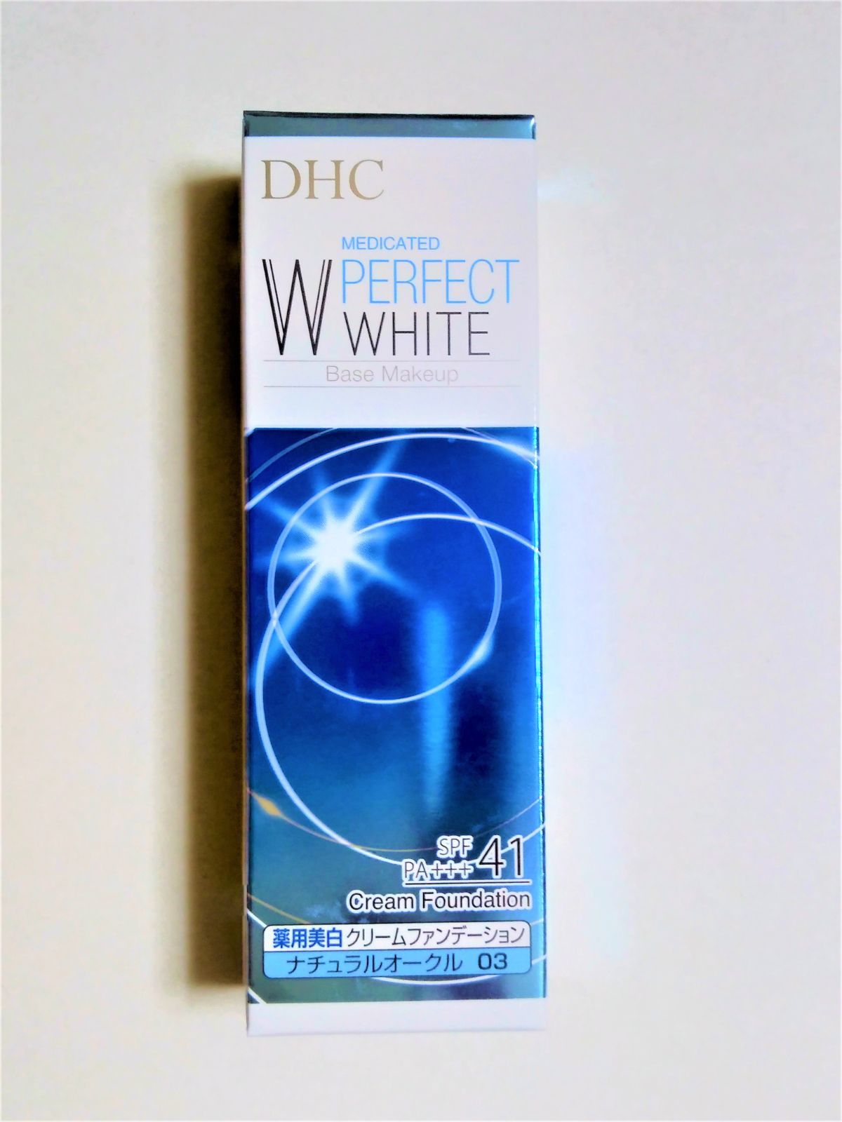 【平日13時までに決済完了で当日出荷】DHC薬用PWクリームファンデーション ナチュラルオークル03 30g SPF41 PA+++ 健康的な肌色 - メルカリ