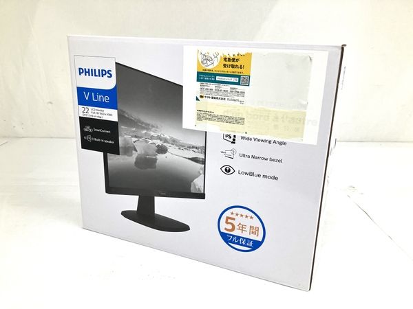 PHILIPS 223V7QJAB/11 フル HD 液晶モニター ゲーミングモニター ディスプレイ 家電 フィリップス 未使用 O8437507 - メルカリ
