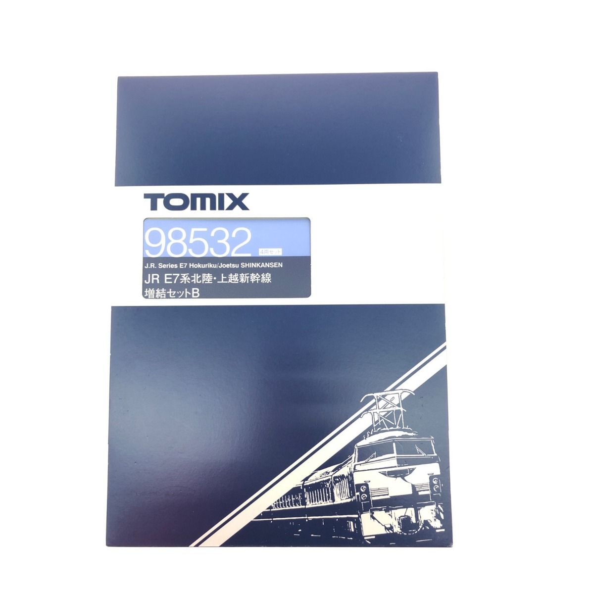 Tomix トミックス 鉄道模型 Nゲージ Jr E7系北陸・上越新幹線増結セットb 4両セット 98532 メルカリ