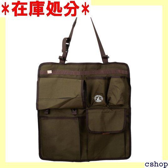 キャプテンスタッグ CAPTAIN STAG カー用品 アウトドア チェアポケット シートバックポケット チェア&シートポケット ハンティング ...