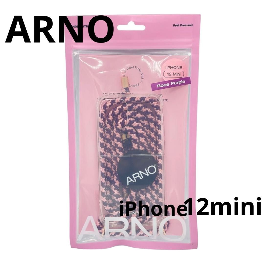 アルノ ARNO iPhone 12mini用 スマホショルダー クリアケース 韓国 可愛い ストラップ 紐 金具ふたつ 太め おしゃれ かわいい 人気 ブランド 2点吊り 斜めがけ 軽量 ...