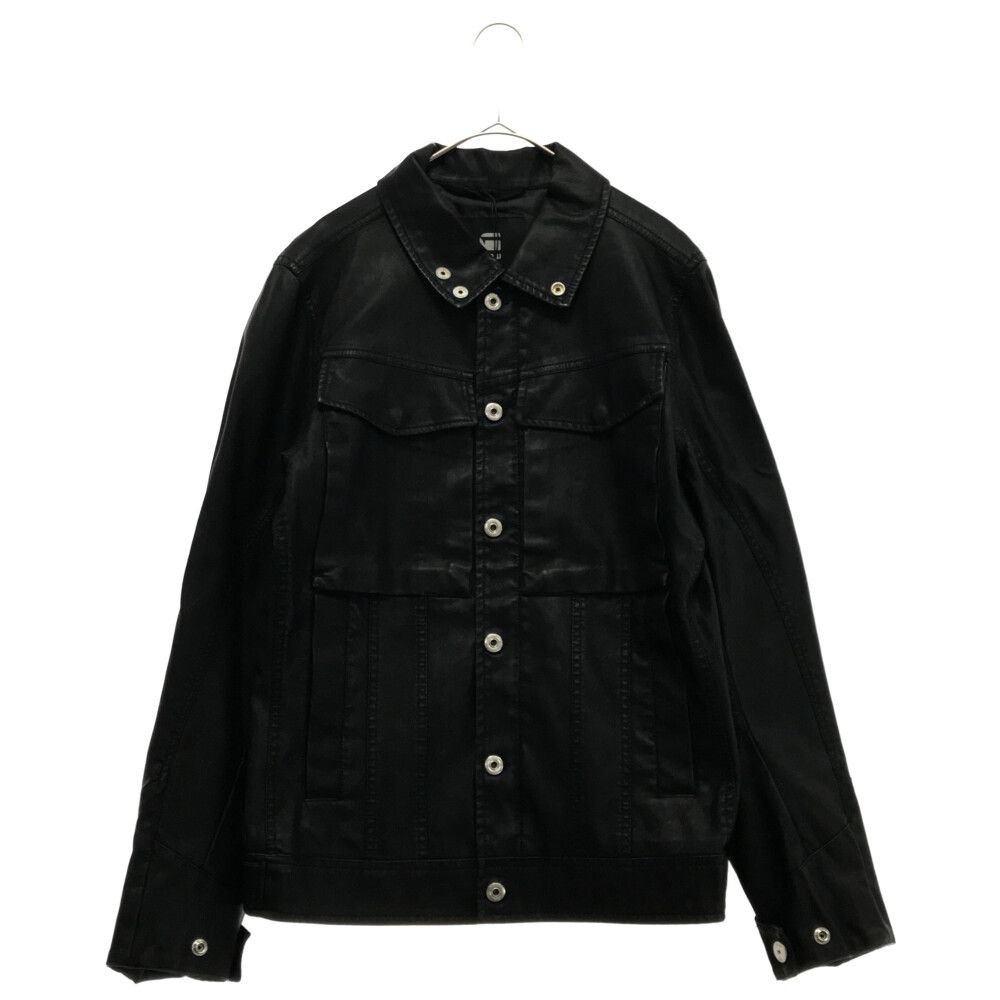 G-STAR RAW (ジースターロウ) VODAN-R 3D SLIM GPL JKT フェイクレザージャケット 日本限定モデル ブラック D16030-5335-6484 - BRING ...