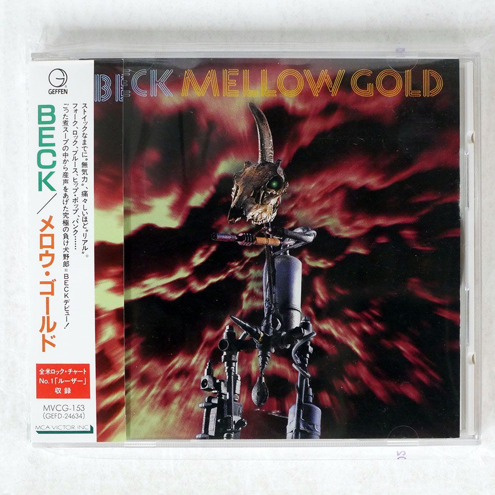 BECK/MELLOW GOLD/GEFFEN MVCG153 CD - メルカリ