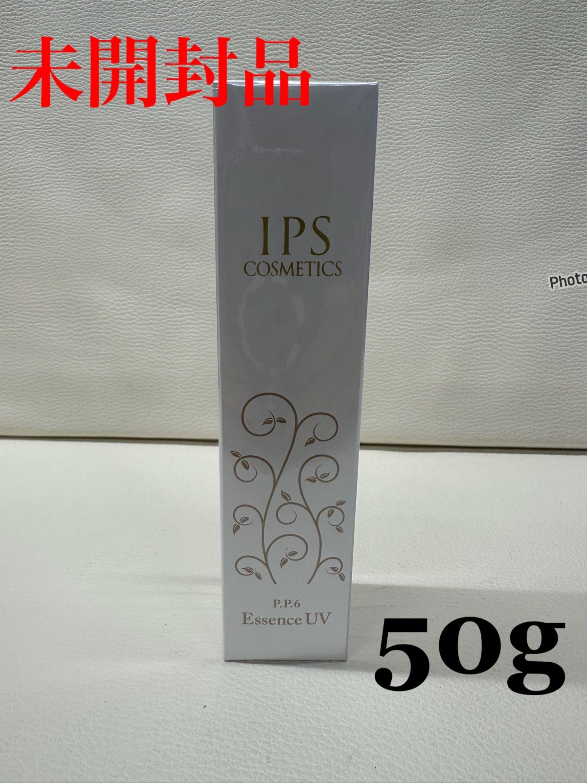 【未開封品】 IPS COSMETICS エッセンスUV UVプロテクションクリーム 50g - メルカリ