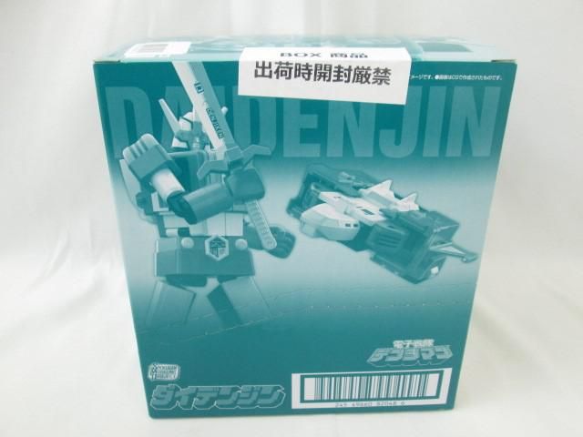 未開封 ホビー BANDAI バンダイ SMP スーパーミニプラ DAIDENJIN 電子戦隊 デンジマン ダイデンジン 2個入り BOX ...