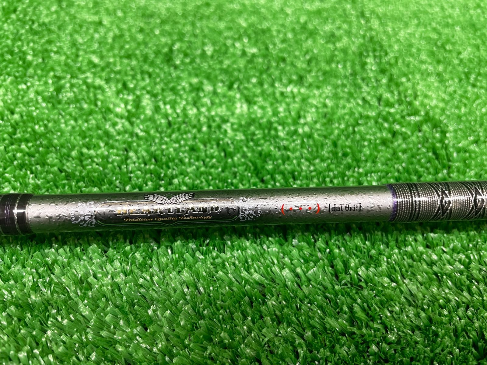 ハートランド HL 6101MSB-SV12 ドットスリー ※送料込み (栗東店 ハートランド HL 6101MSB-SV12 ドットスリー ※送料込み (栗東店